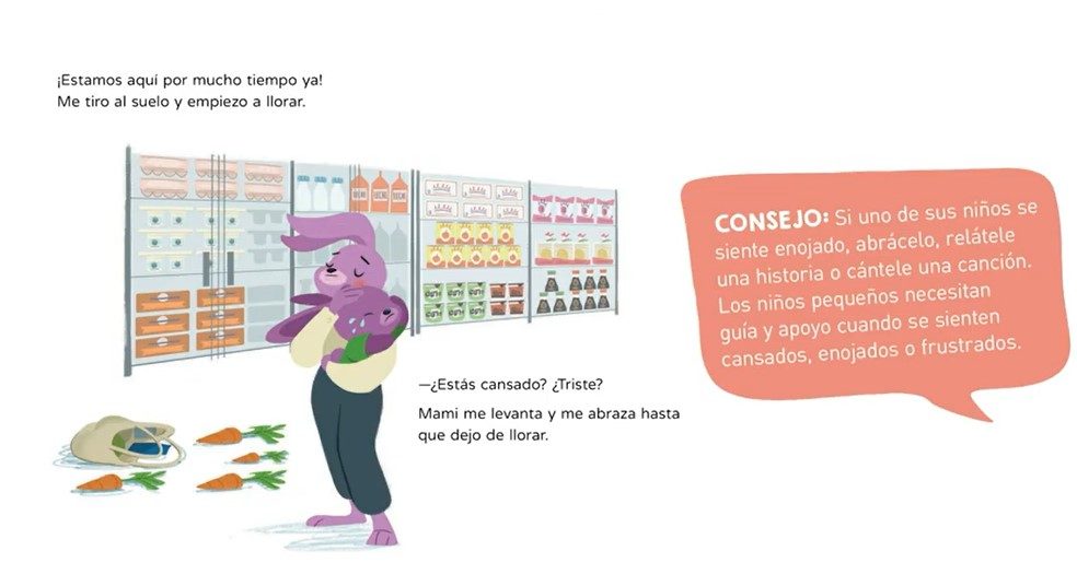 DJ's Busy Day (Spanish Edition) - La Fuerza de Familias Latinas